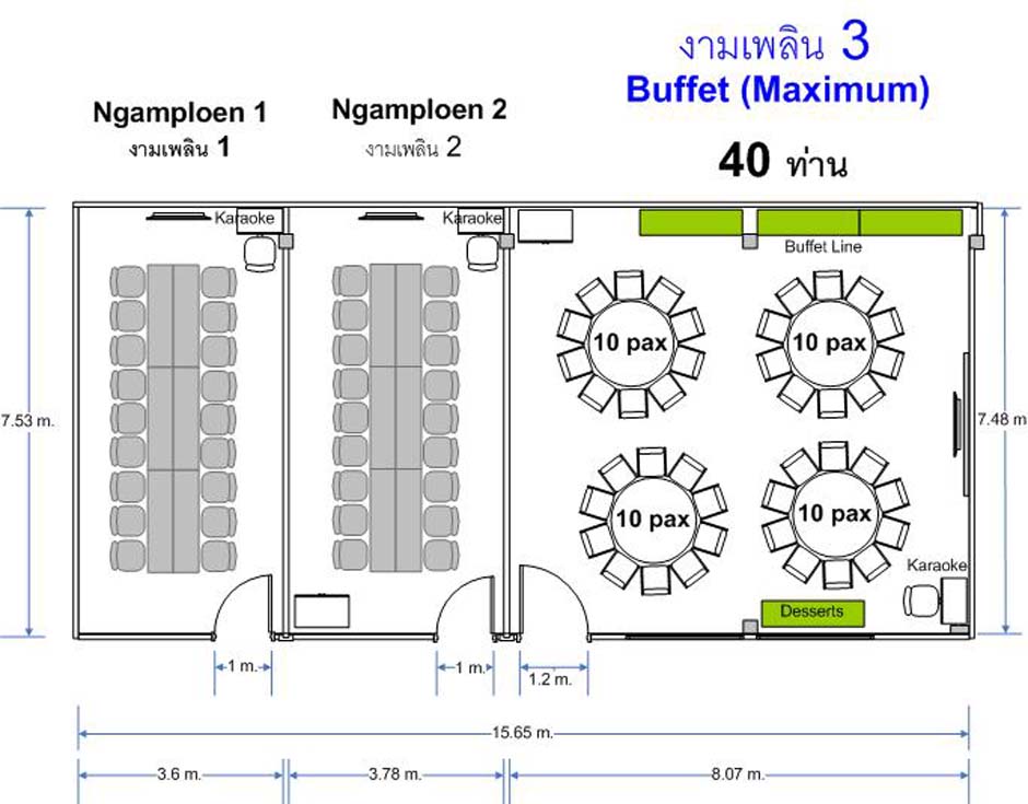 Floor Plan – งามเพลิน Buffet | Ploen/Caretery/Delibites – ร้านอาหาร ...
